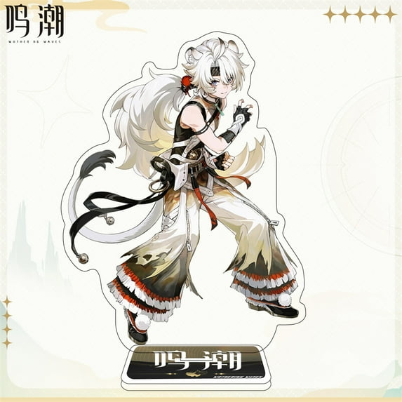 Wuthering Waves fan animation game star peripheral cartoon acrylic ...