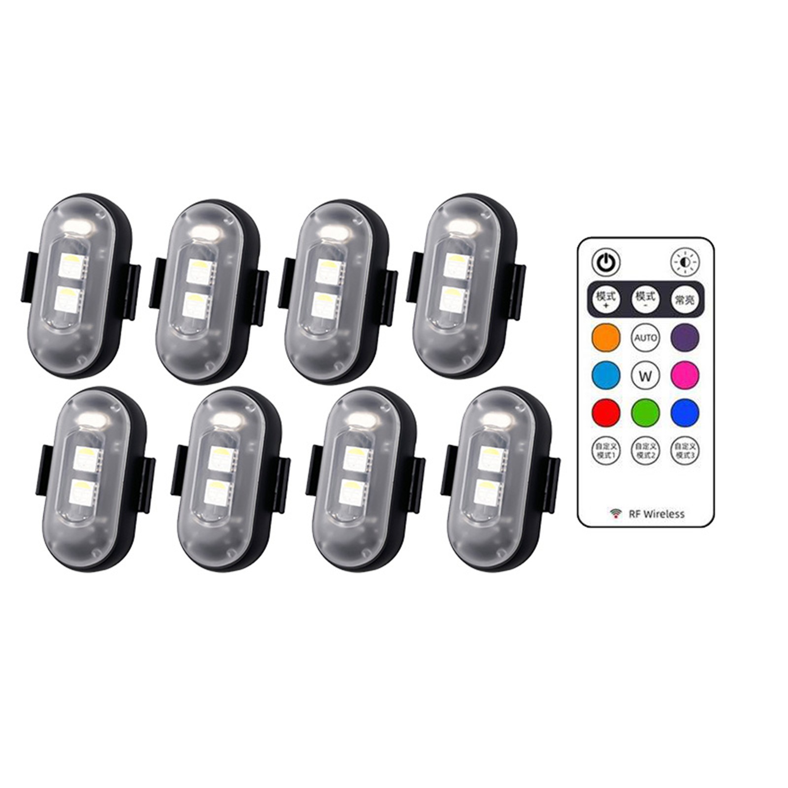 Wuxinga RGB Led Aircraft Strobe Lights Motorcycle Lights LED Flash ...