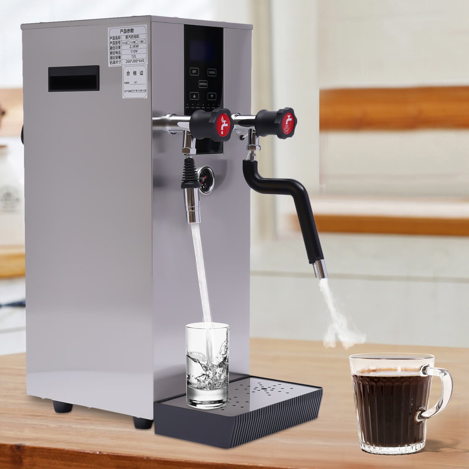 Wuzstar 4-in-1 Commercial Espresso Machine Electric Milk Foam Maker ...