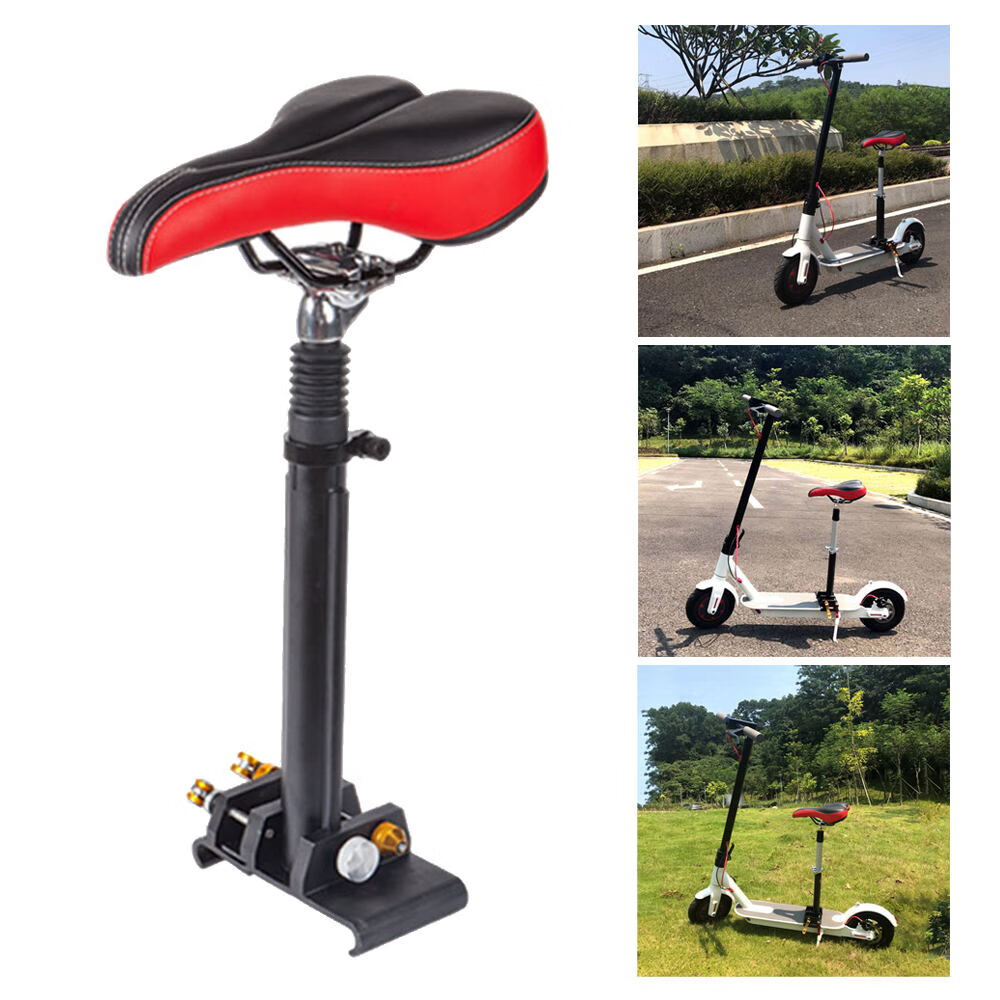 Wuzstar Adjustable Height Electric Scooter Seat PU + Aluminum Alloy ...