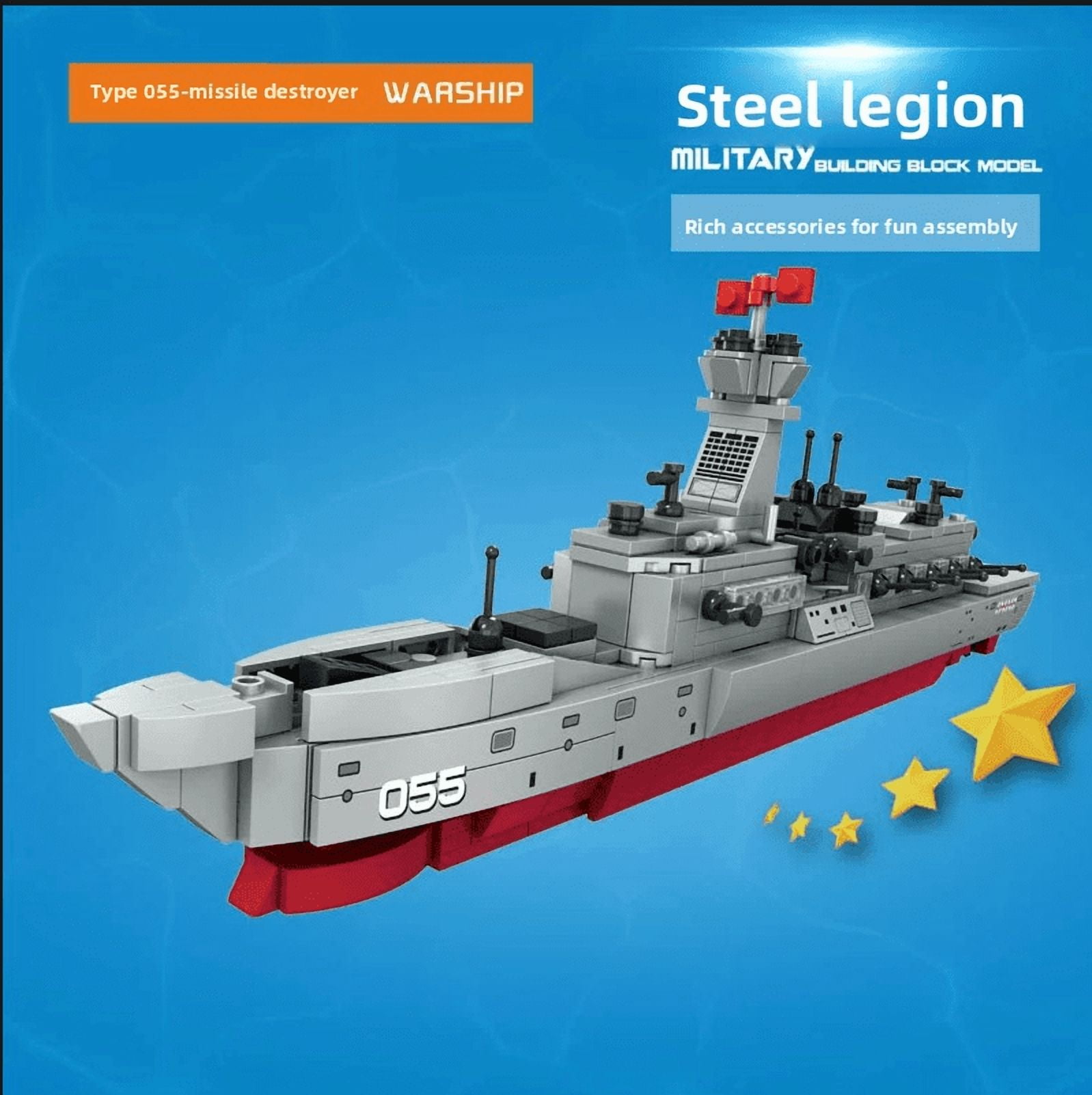 Ww2 Military Ship Army Ocean Cruiser Warship Nuclear Submarine Building ...