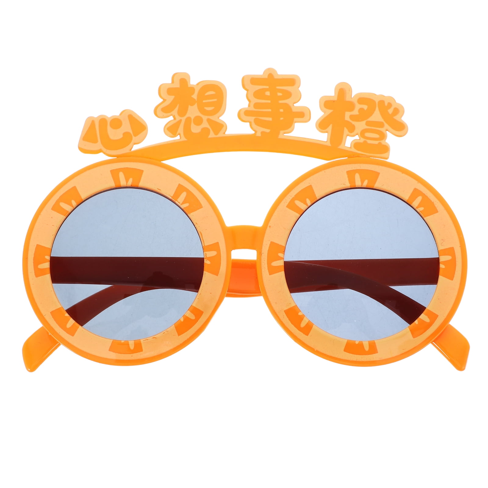 WynBing Funny Glasses Light-up Party Glasses Man Child 13.50X13.00X8 ...
