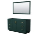 Wyndham Collection Miranda 60" No Sink Wood Single Bathroom Vanity in ...