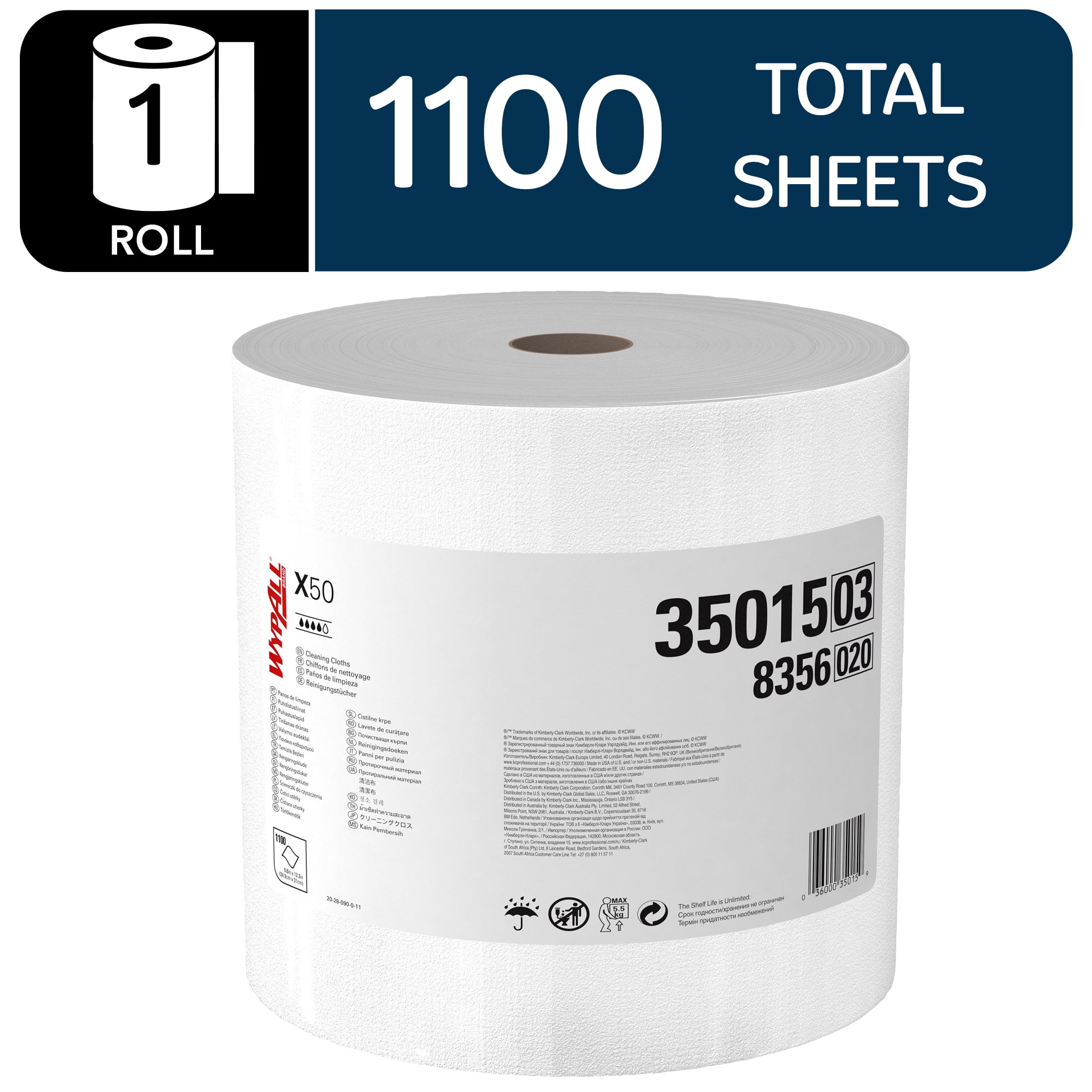 WypAll GeneralClean X50 Cloths Cleaning Wipes (35015), Jumbo, Strong ...