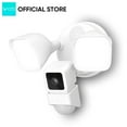 Wyze Wireless Security Light Cam, 1080p HD IP65 Outdoor Surveillance ...