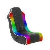 X Rocker Chimera RGB 2.0 Wired Floor Rocker, Black - Walmart.com