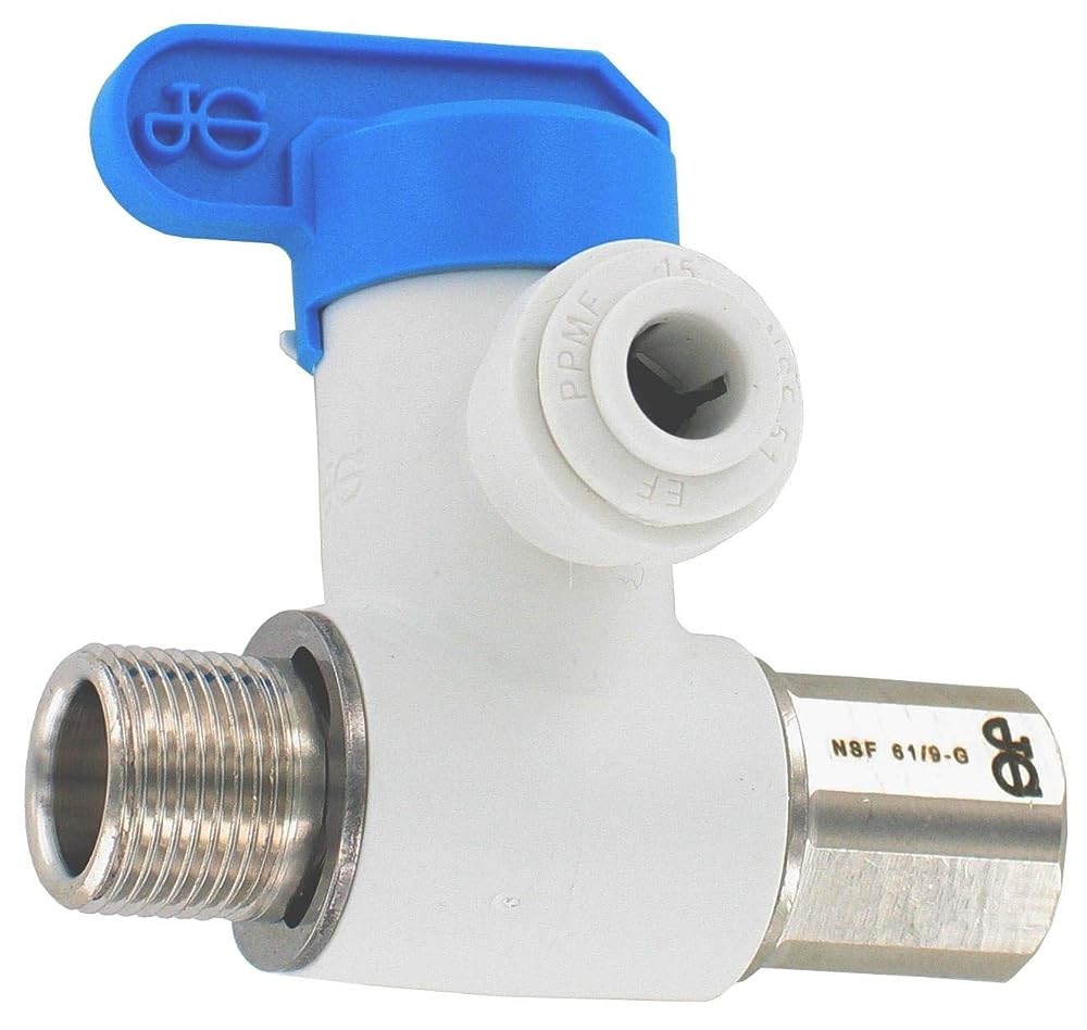 x-x-1-4-inch-angle-stop-adapter-valve-to-connect-plastic-plumbing