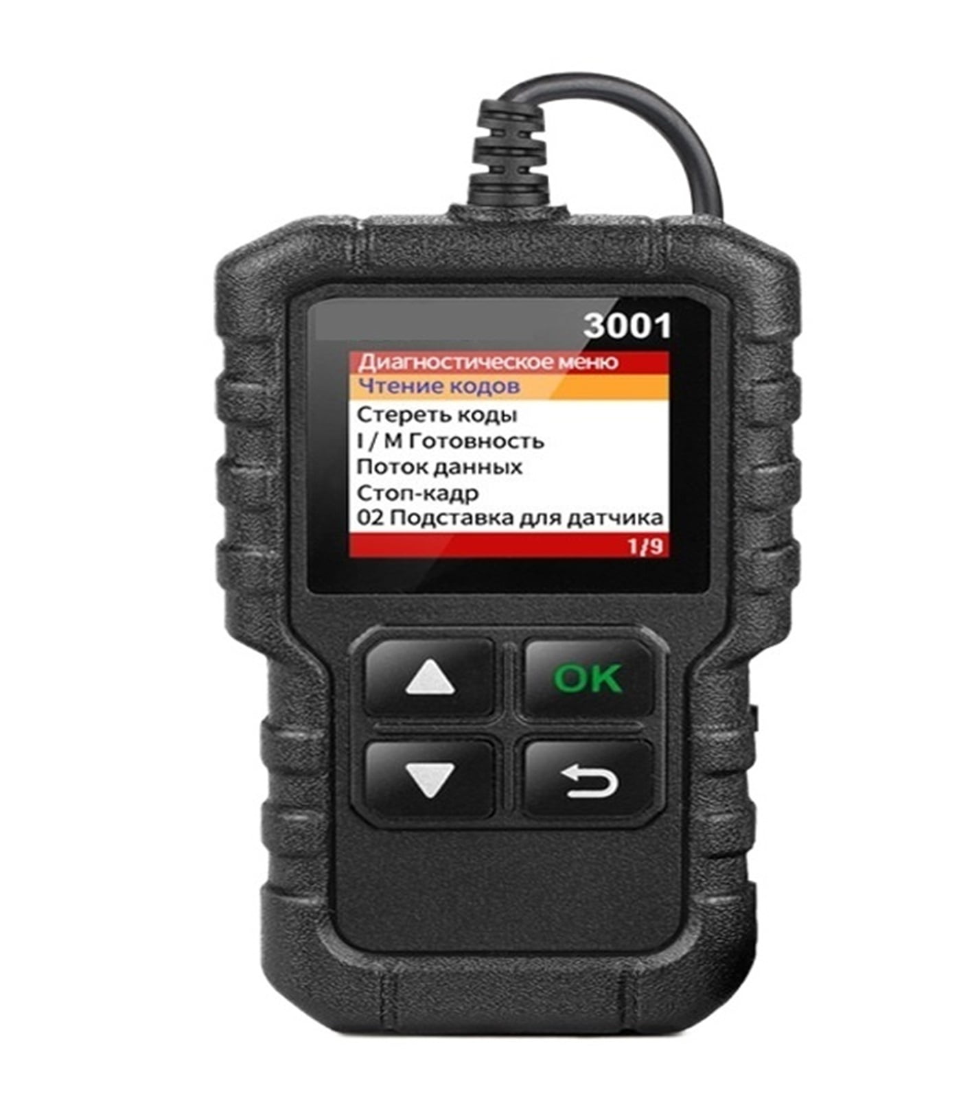 X431 CR3001 OBD2 Scanner Engine Scan OBD 2 Code Reader Auto Diagnostic ...