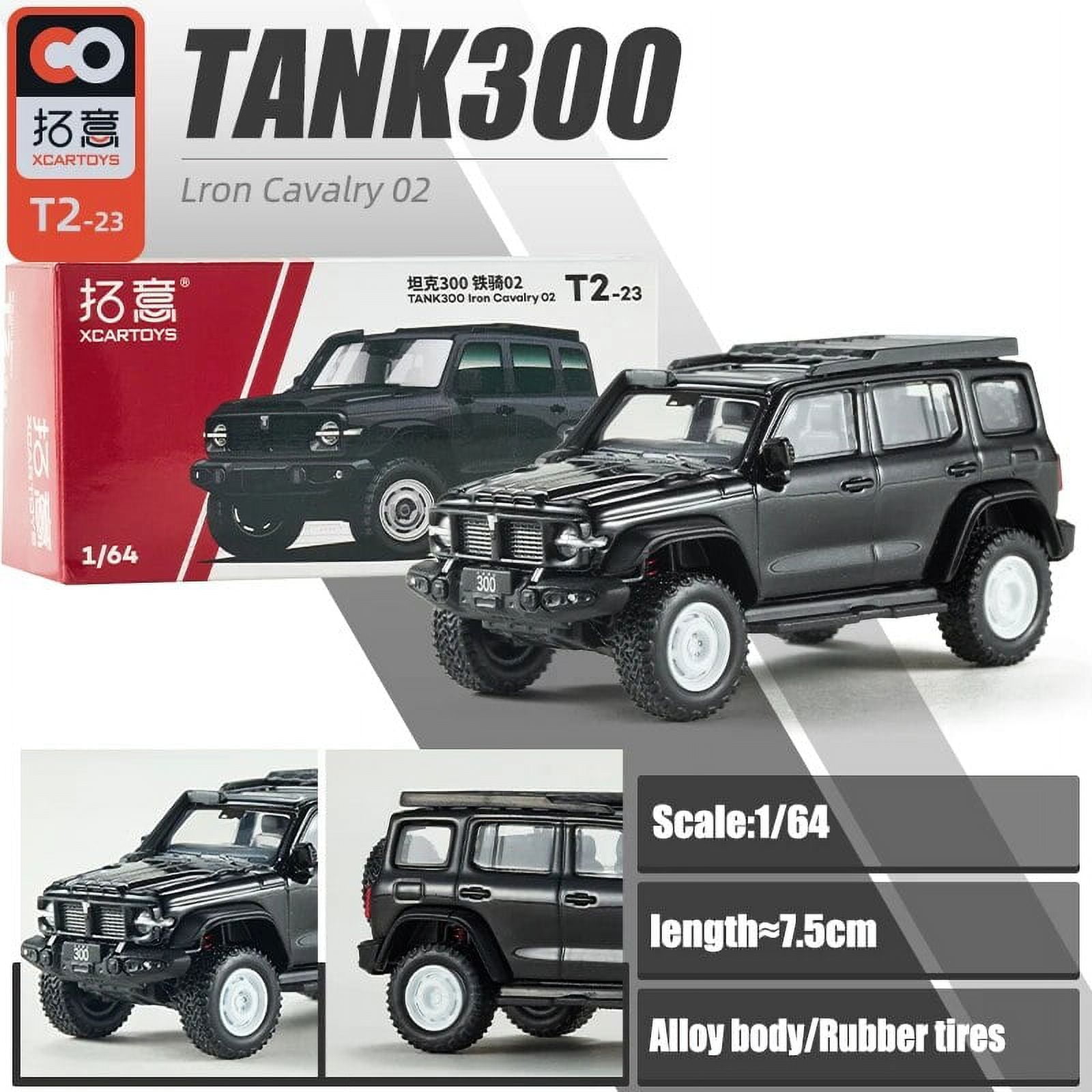 XCARTOYS 1/64 Tank 500 Off-road Vehicle Alloy Car Diecast Small-scale ...