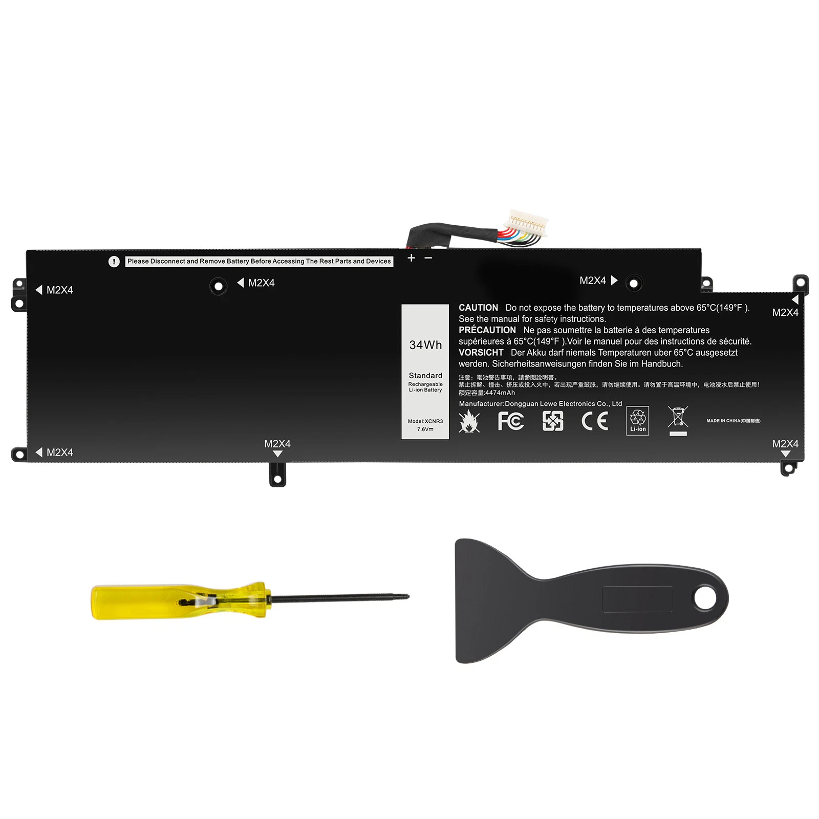 XCNR3 Battery For Dell Latitude 13 E7370 7370 Series XCNR3 0WV7CG WY7CG ...