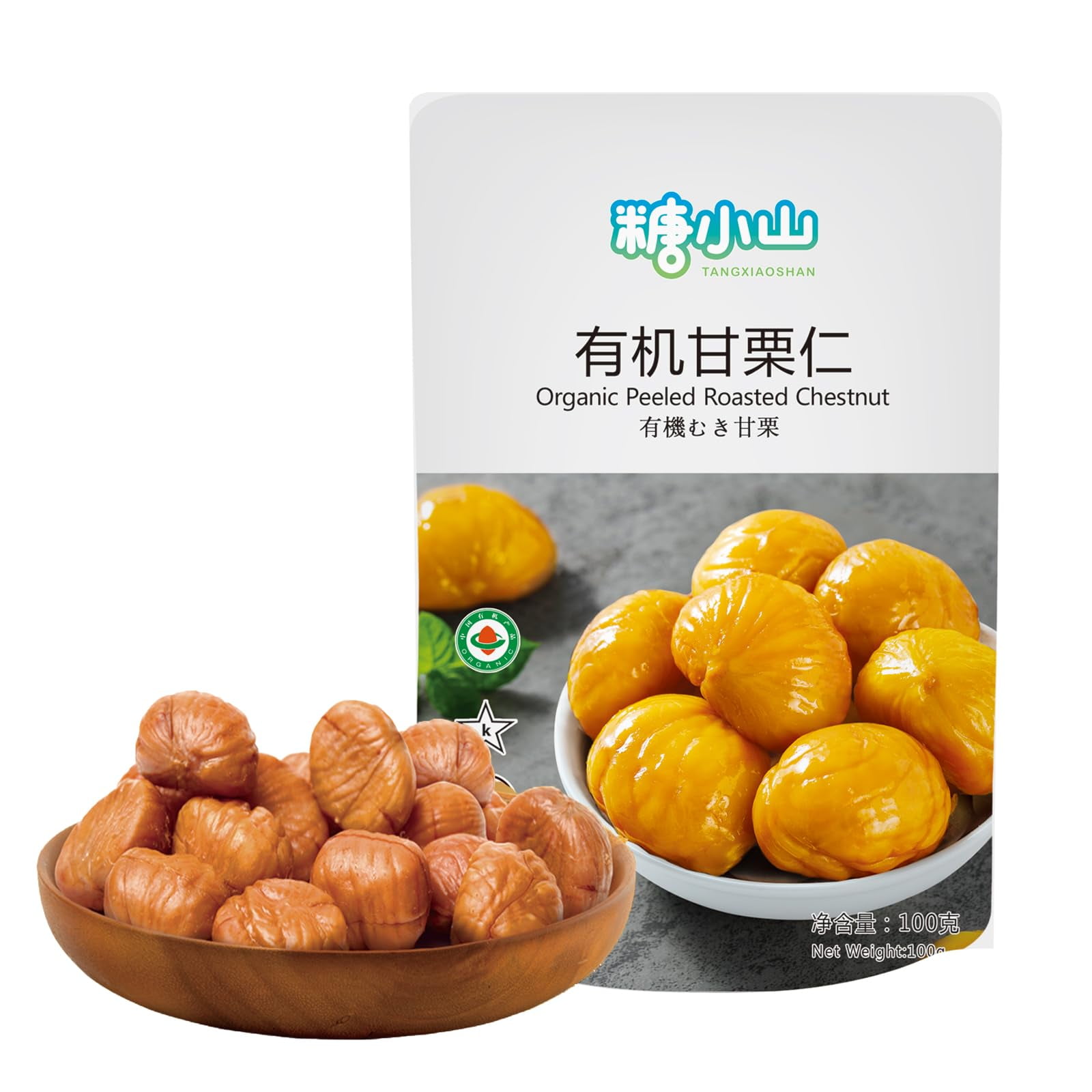 XCVFDVOR Organic Roasted Chestnuts 3.5oz, HYZ01 Chestnuts Peeled and ...