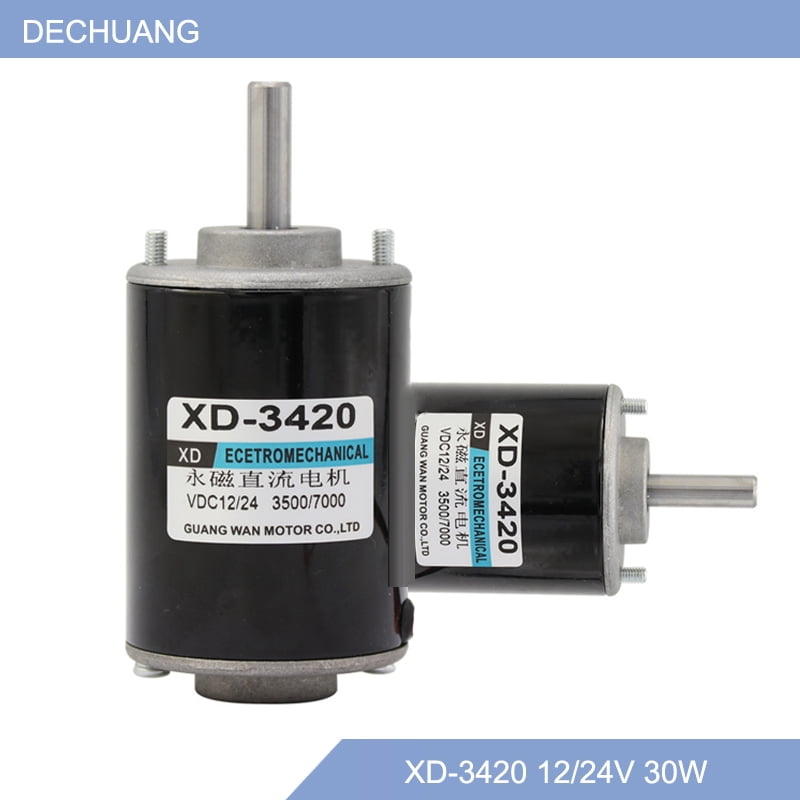 XD-3420 24v 7000 rpm high speed motor, 30W miniature motor, DC speed ...