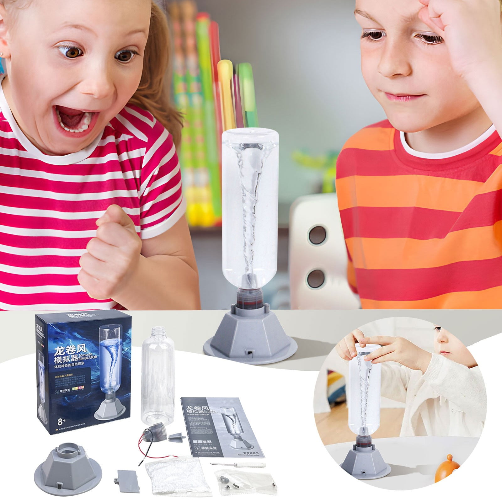 XDDST Tornado Maker Science Kit Battery Operated Tabletop Water Tornado ...