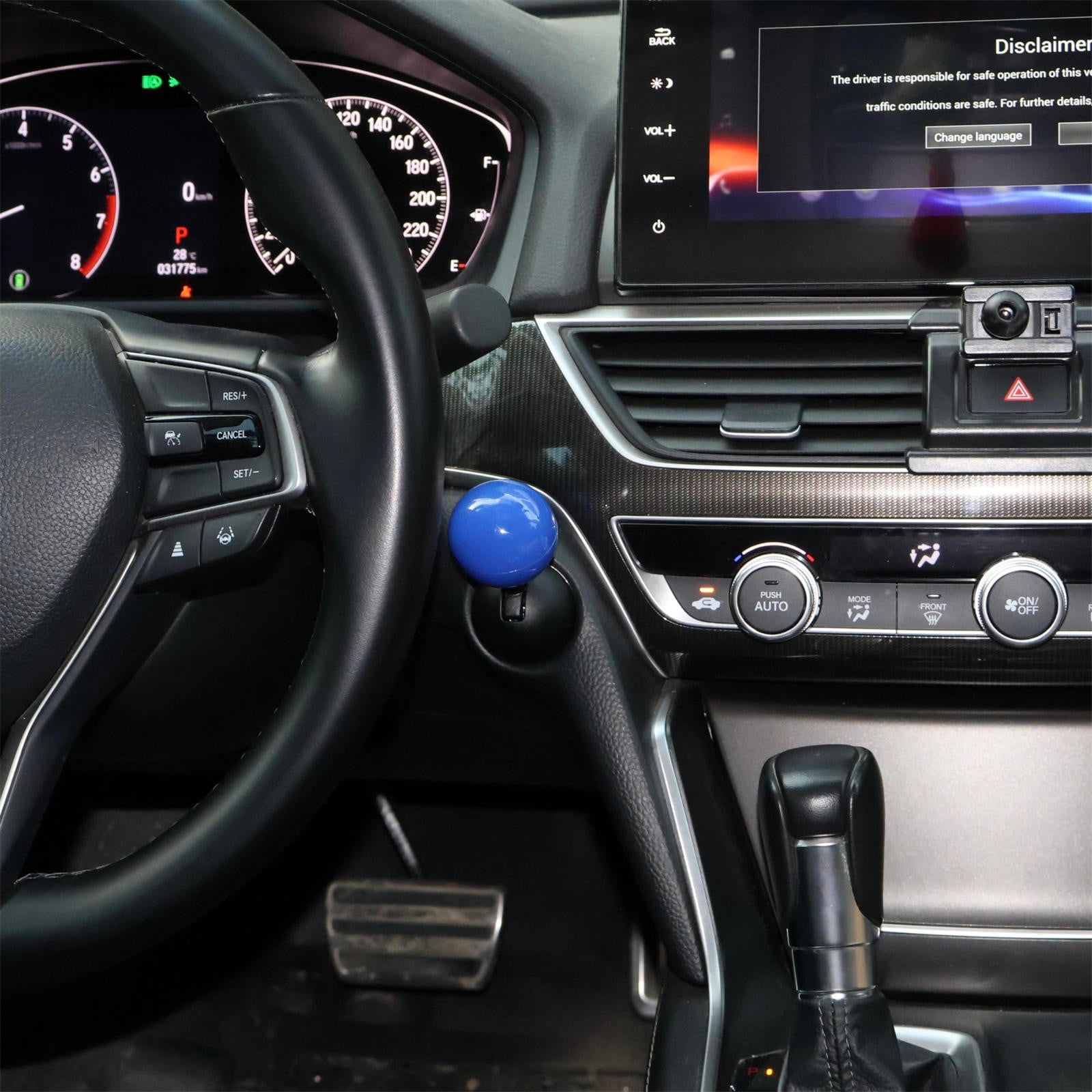 XEOVHV Car Push to Start Button, Rocker Car One Button, Start Lever Car ...