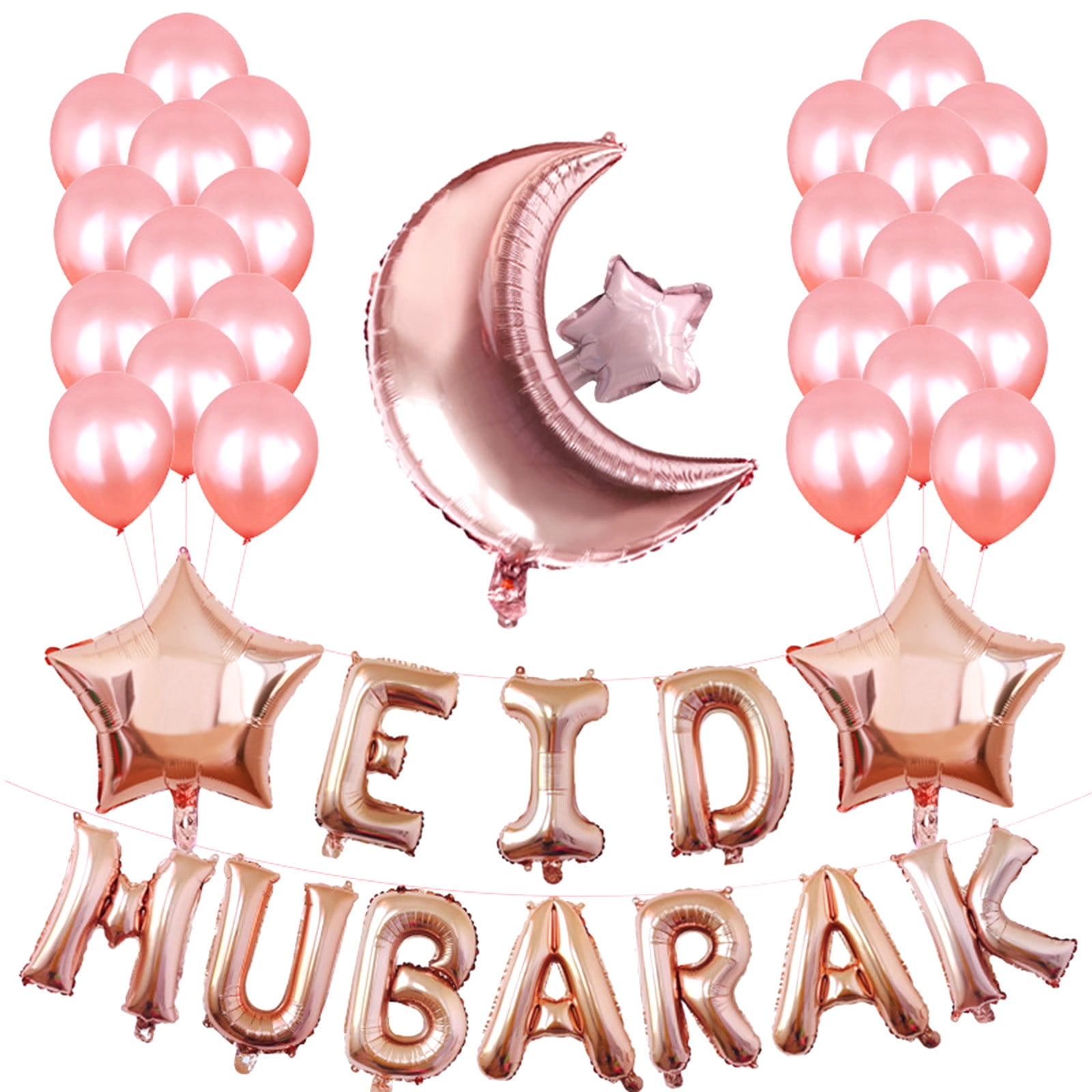 XEOVHV Ramadan Balloons Decorations Set,Ramadan Gold Balloons Eid ...