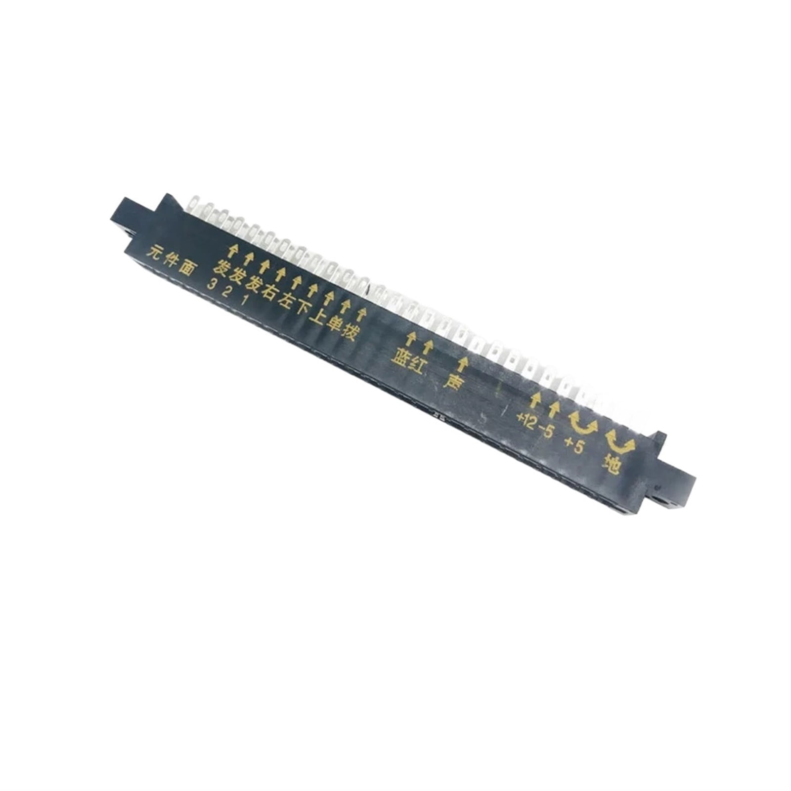 XHHTING 10PCS 28 Pin for Jamma Female Connector, Arcade Machine ...