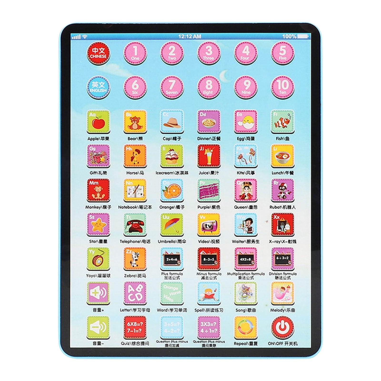 XIANXIAN Learning Tablet with ABC/Words/Numbers/Games/Music Interactive ...