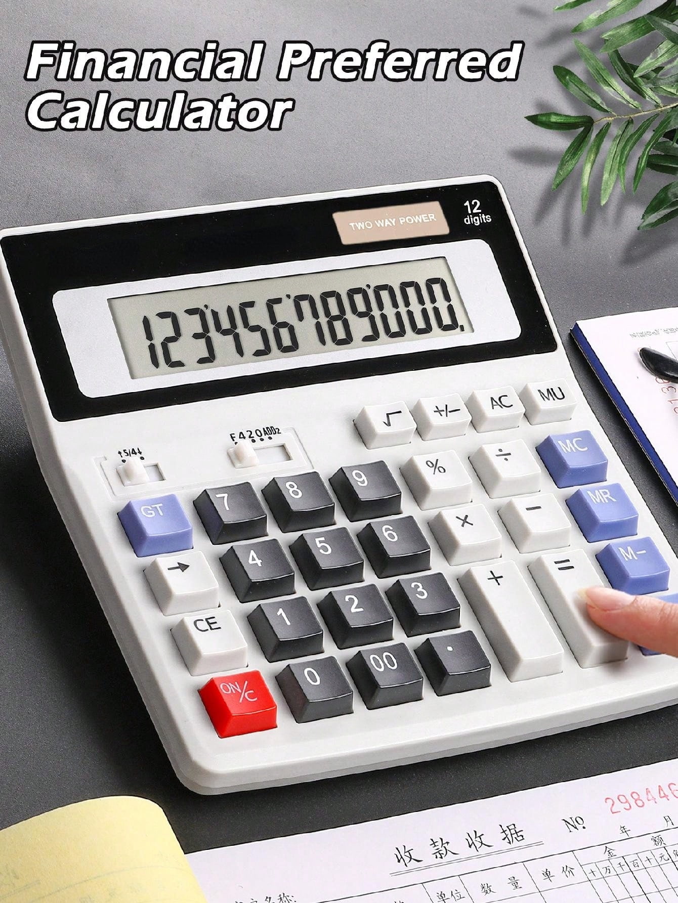 XIAOGZAHUOP Professional Financial Desktop Calculator with Dual Power ...