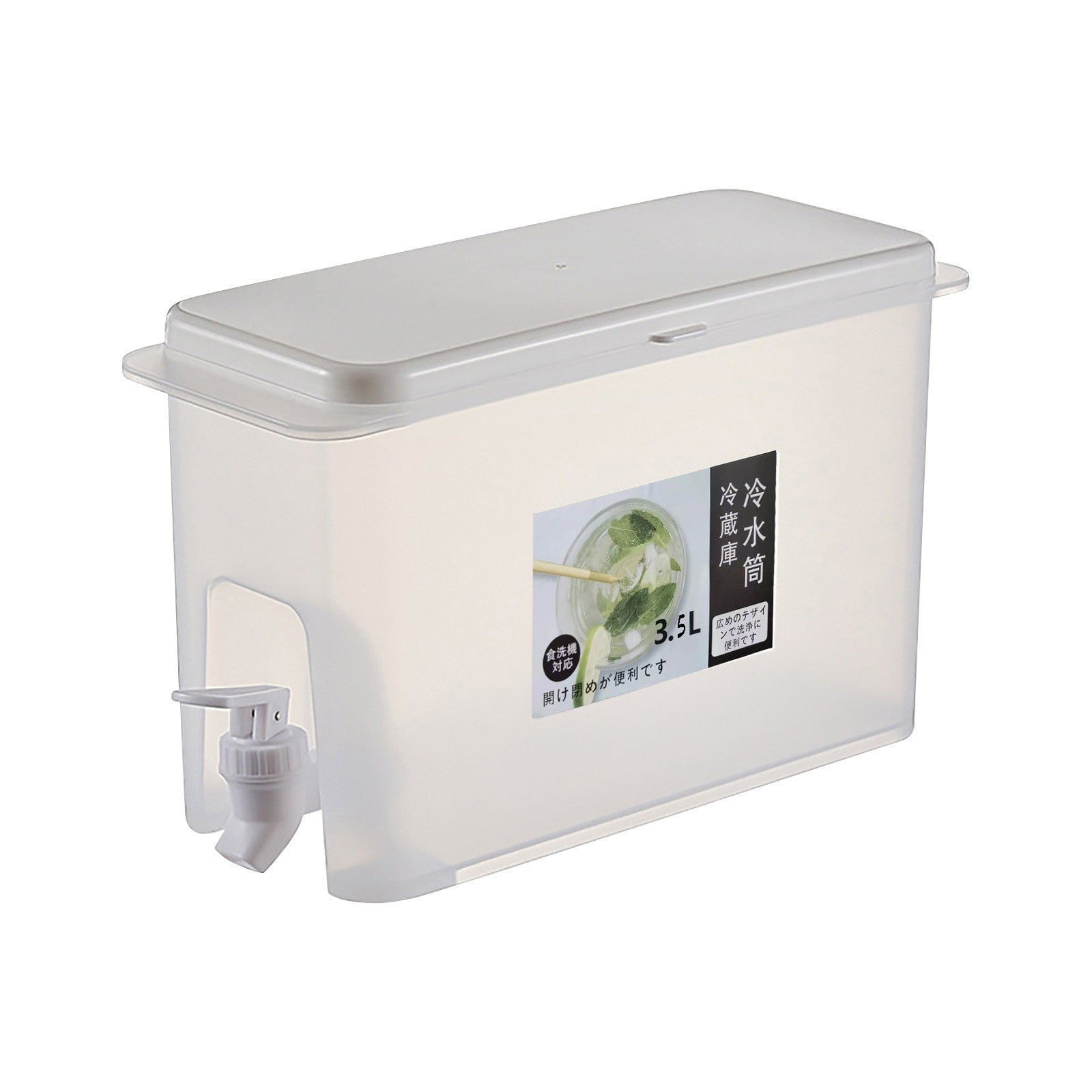 XIAOLE 1 Gallon Plastic Beverage Dispenser With Spigot,Cold Water ...