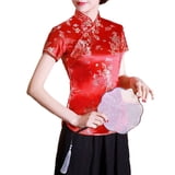 XIAONU Women's Mandarin-Collar Printed Qipao Blouse Short-Sleeve ...