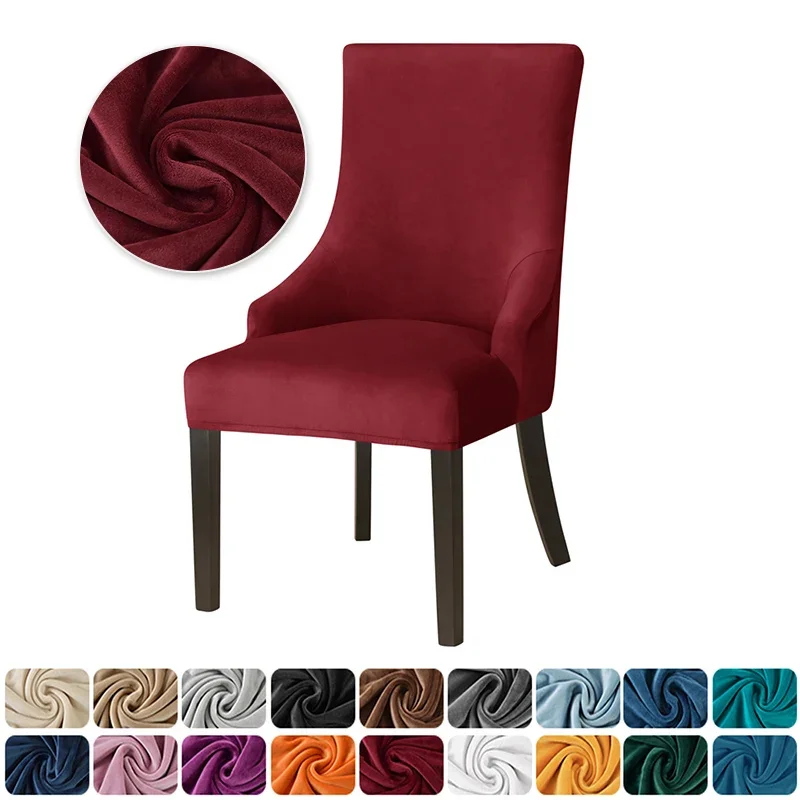 XIATIAN 2/4pcs Soild Color Dining Chair Cover Velvet Elastic Wingback ...
