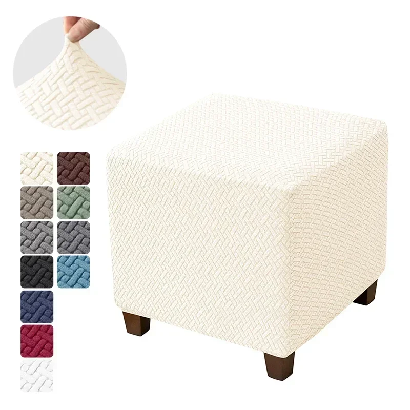 XIATIAN Square Jacquard Ottoman Stool Cover Elastic All-inclusive ...