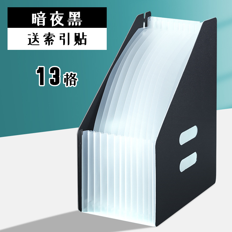 XIATIAN Vertical Organ Examination Paper Storage and Sorting Multilayer ...