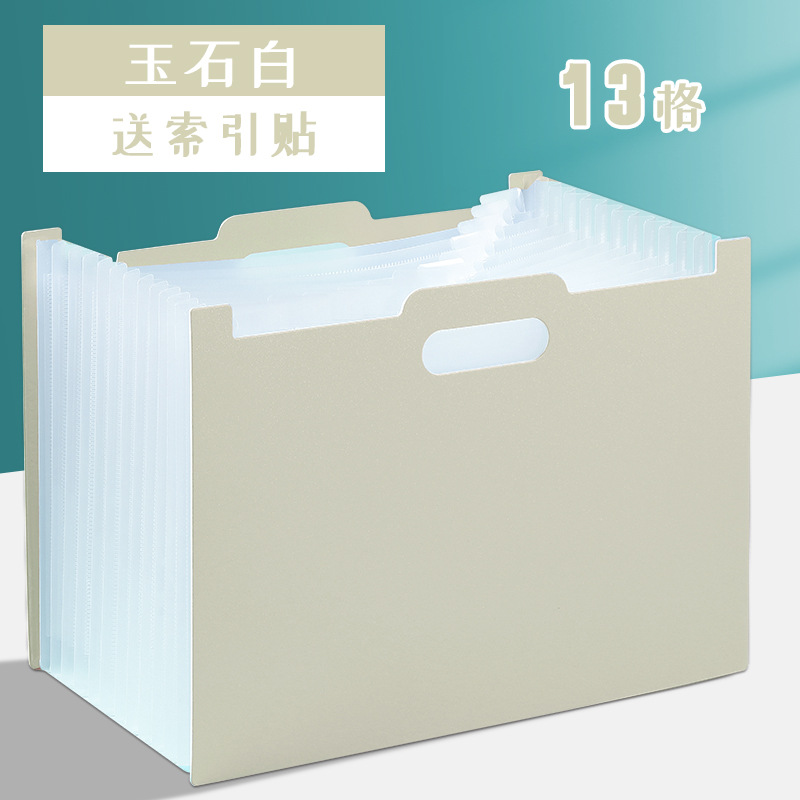 XIATIAN Vertical Organ Examination Paper Storage and Sorting Multilayer ...