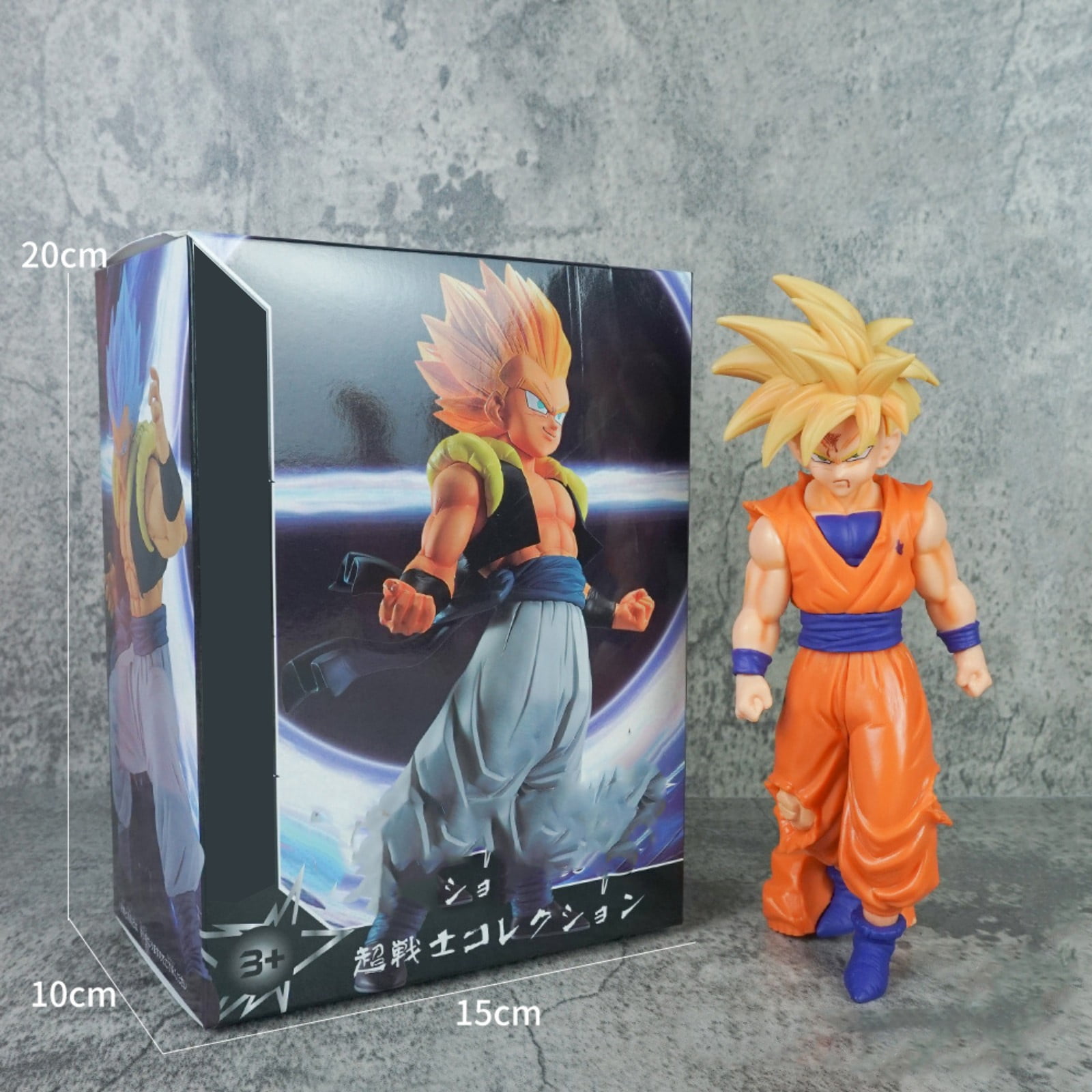 XIIHAA 8.2 Inch Dragon Ball Z - Super Saiyan Son Gohan Standing Posture ...