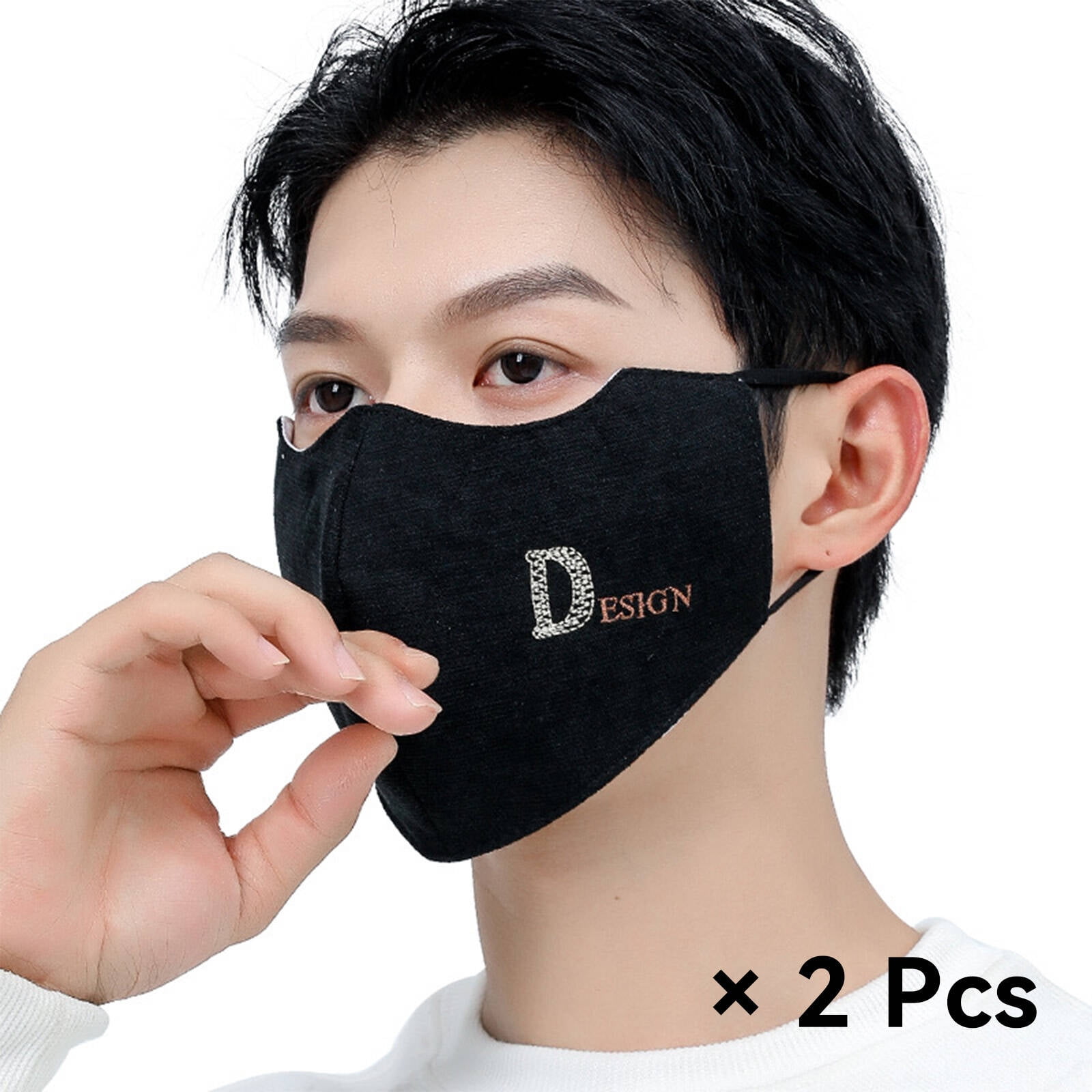 XIRQI 2Pcs Face Mask,Fun Star Birch Design Dust Mask,Comfortable and ...