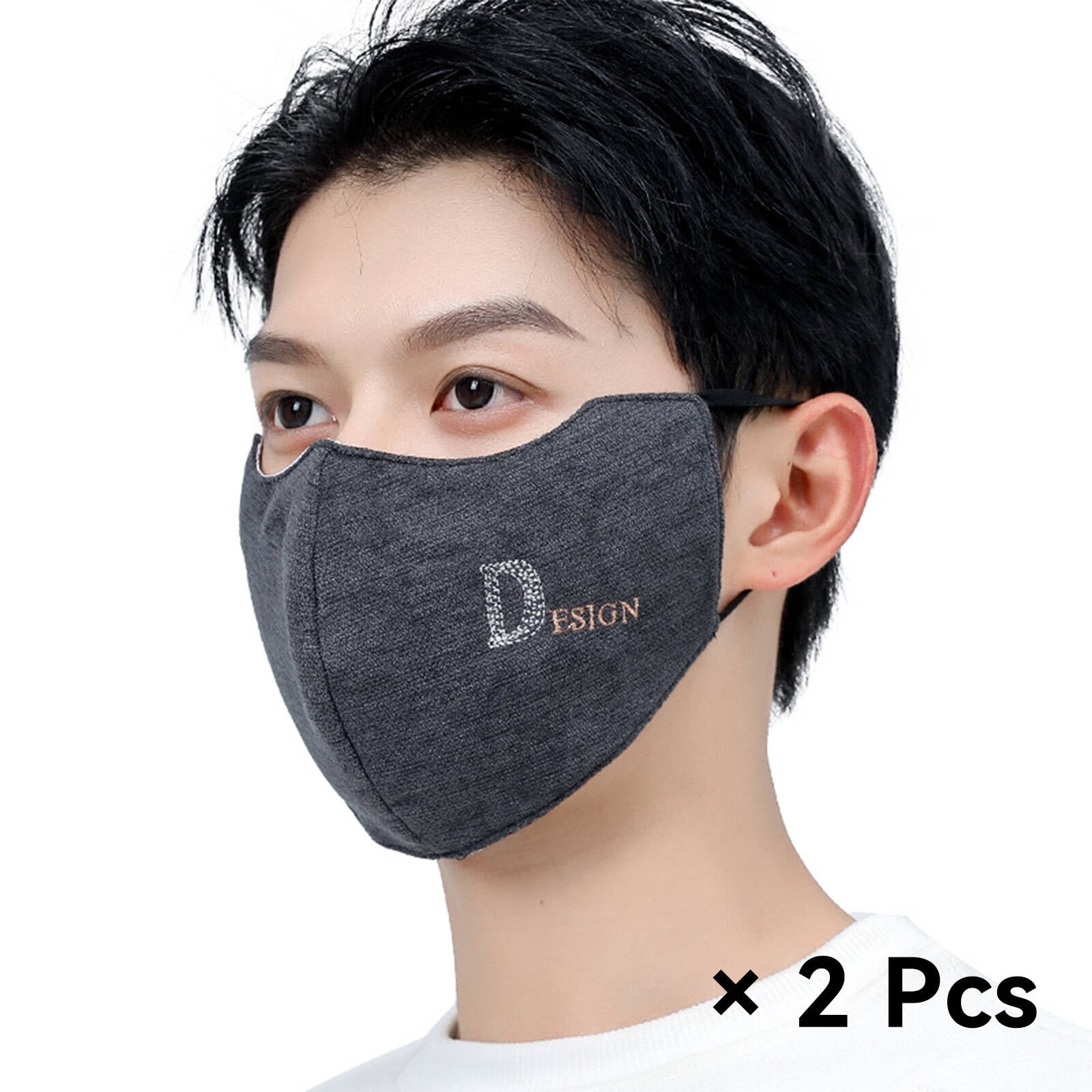 XIRQI 2Pcs Face Mask,Fun Star Birch Design Dust Mask,Comfortable and ...