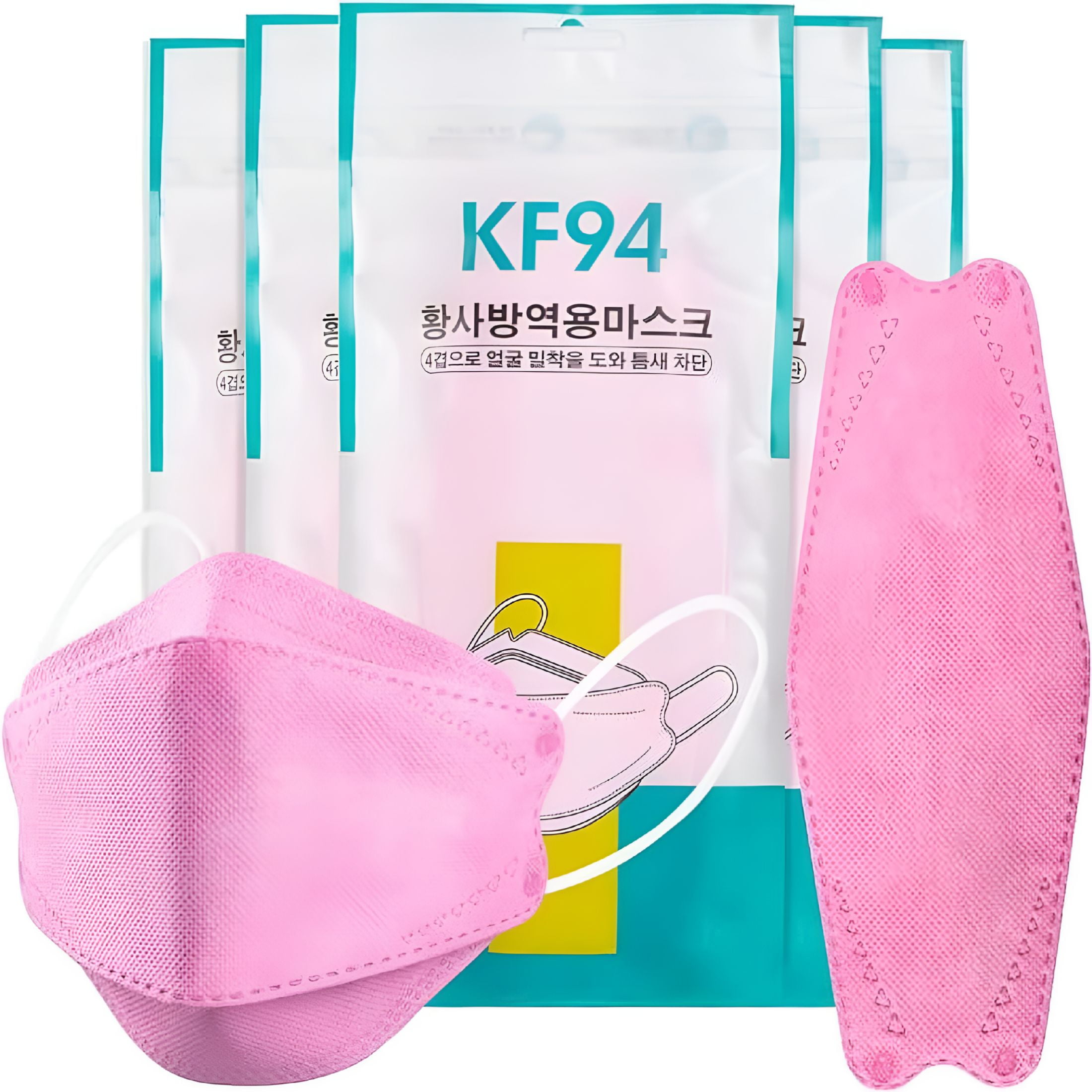 XIRQI 50PCS Disposable Face Masks,KF94 Face Mask for Adult Teenager ...