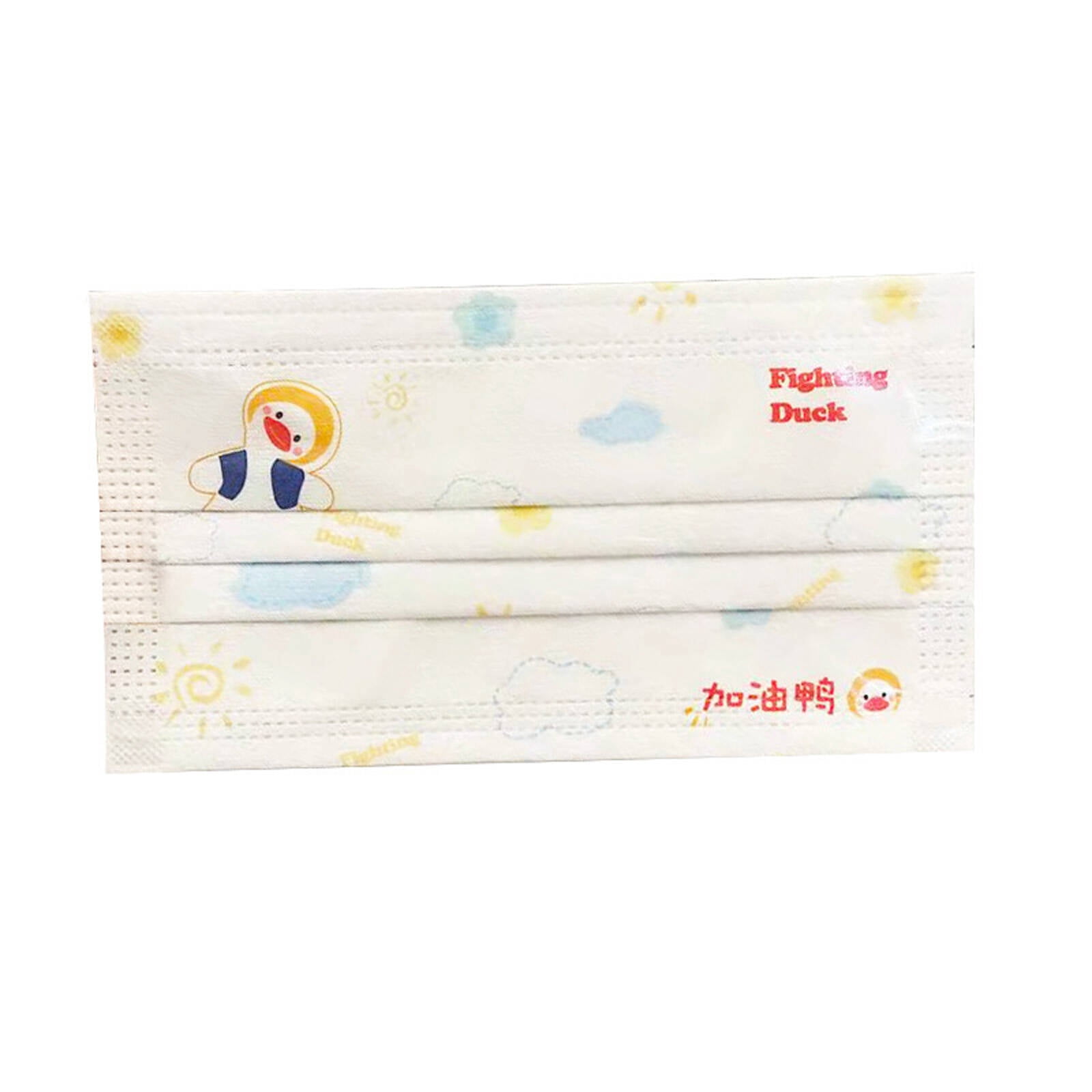 XIRQI Face Mask,Individual Packaging Dust Mask,Xiaohongshu Trendy Style ...