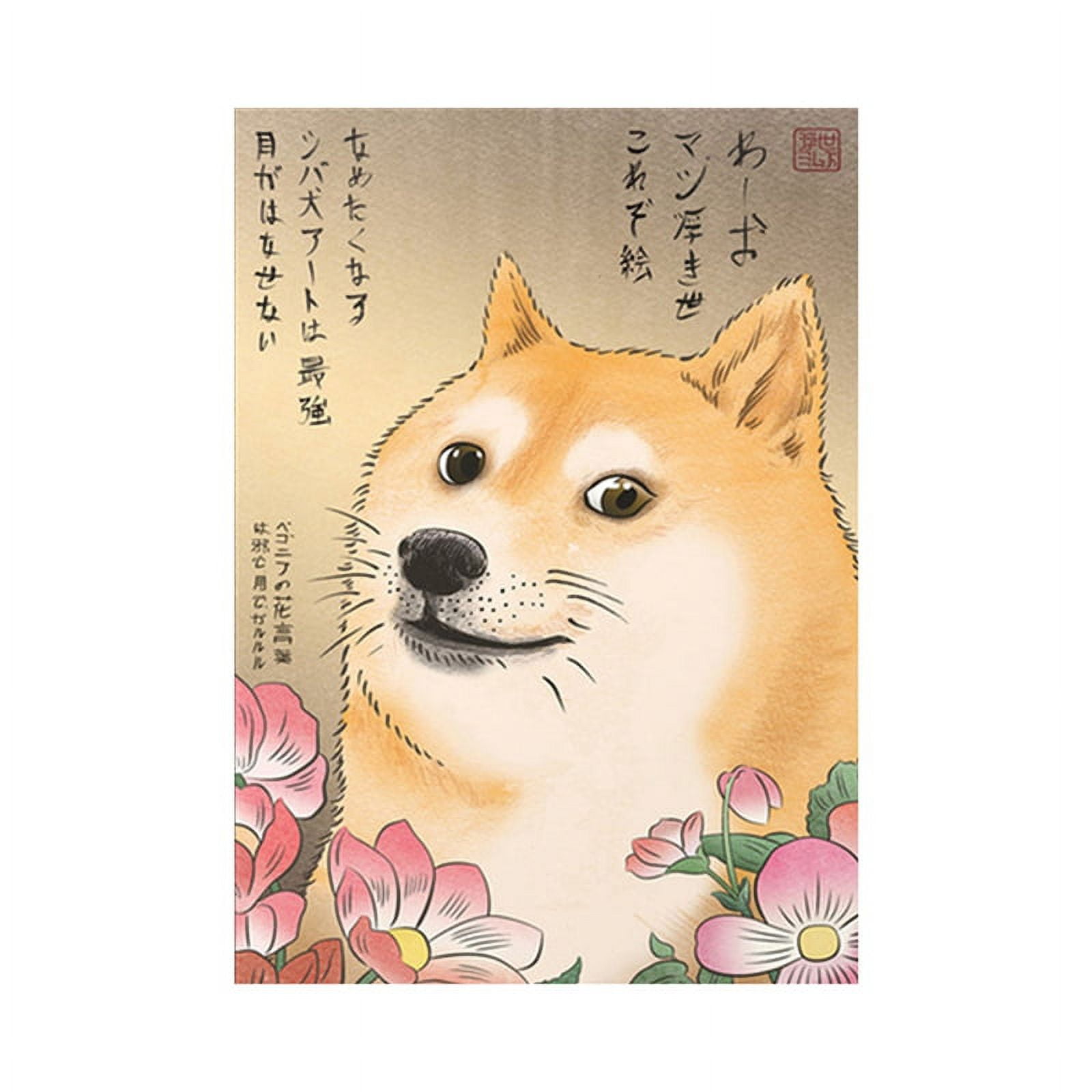 NEW S-Funny Doge Meme Canvas Painting Wall Art Poster Print for Home ...