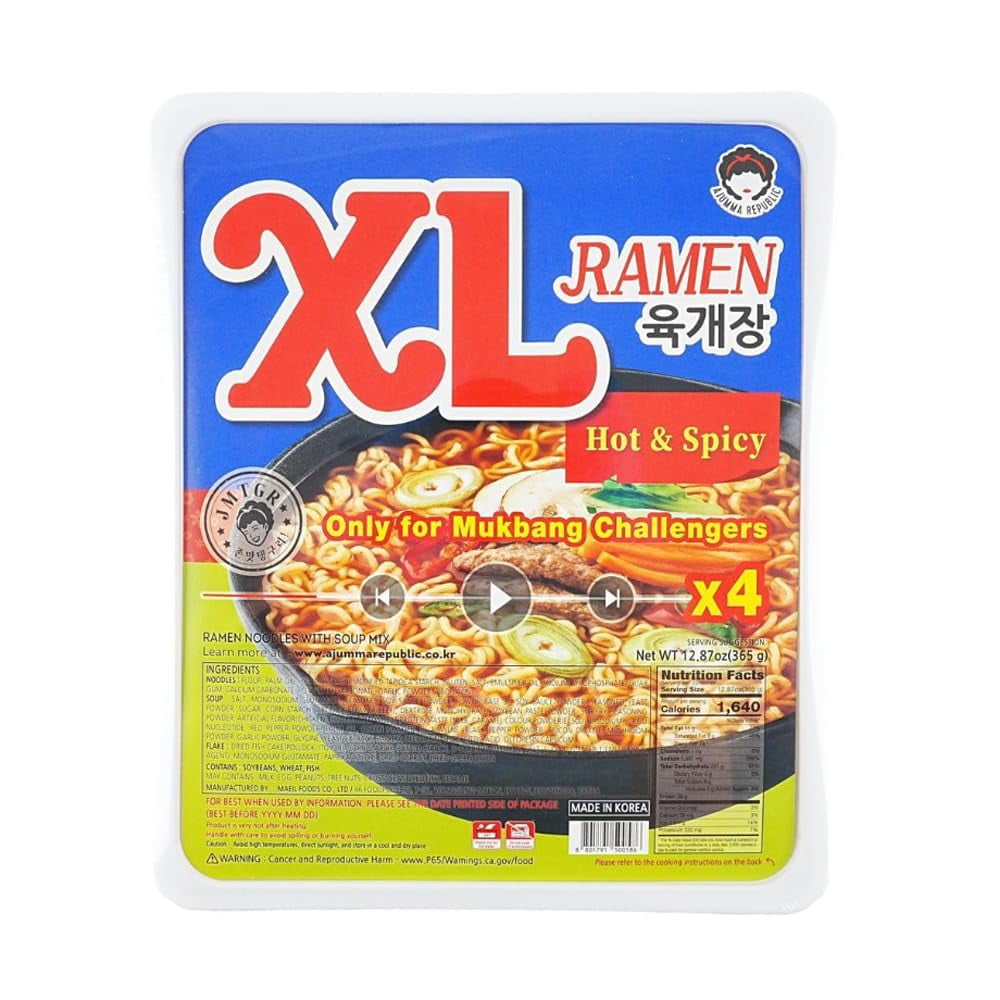 XL Ramen Yukgaejang Flavor - Walmart.com