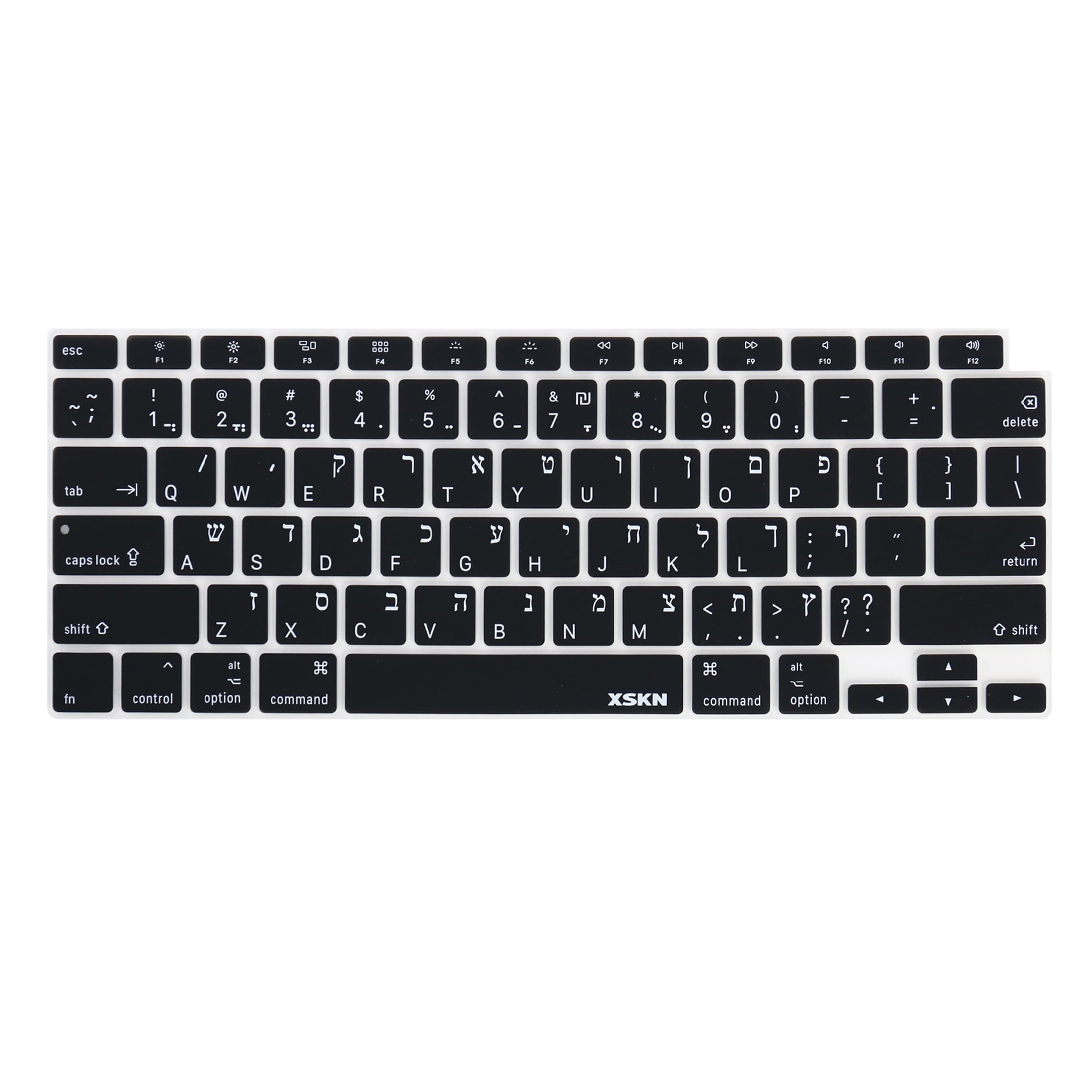 XSKN US Hebrew Silicone Keyboard Cover for 2020 MacBook Air 13.3 Inch ...