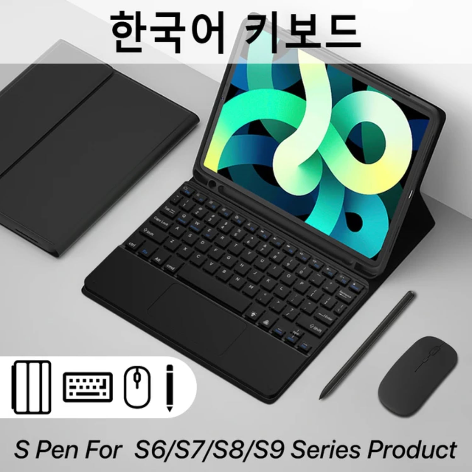 XTLHSM Enhanced Magic Keyboard Mouse Case for Tab S6 Lite S7 S8 S9 ...