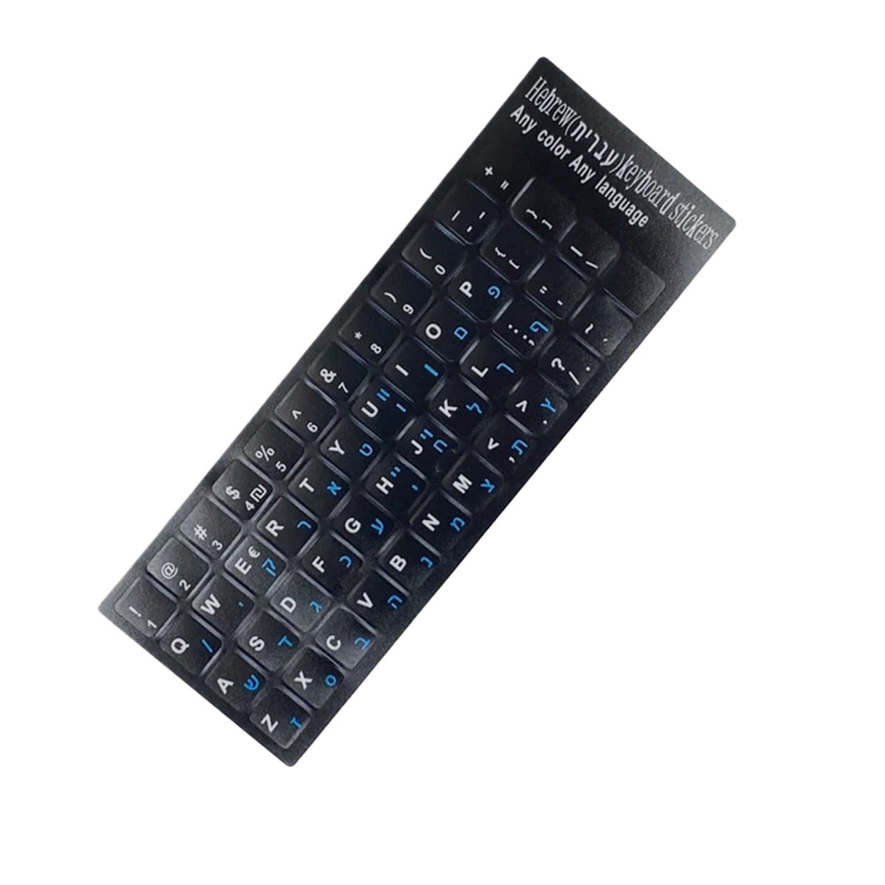 XUDane Language Keyboard Stickers Alphabet Keyboard Stickers - Walmart.com