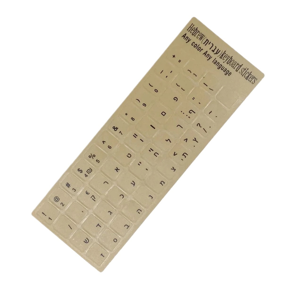 XUDane Language Keyboard Stickers Alphabet Keyboard Stickers - Walmart.com