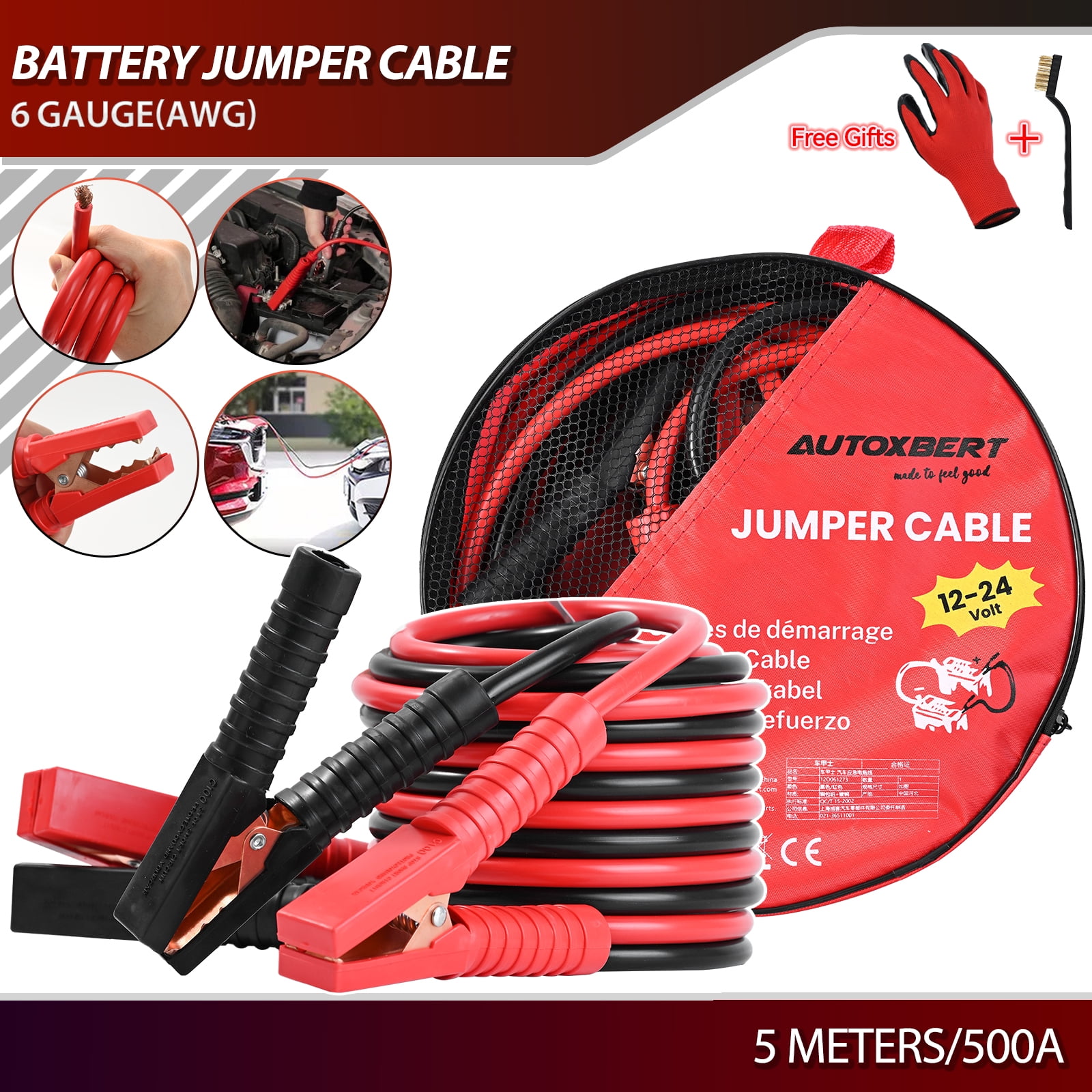 XUKEY 16FT 500 AMP Heavy Duty Flying Wires Car Van Jumper Cables ...