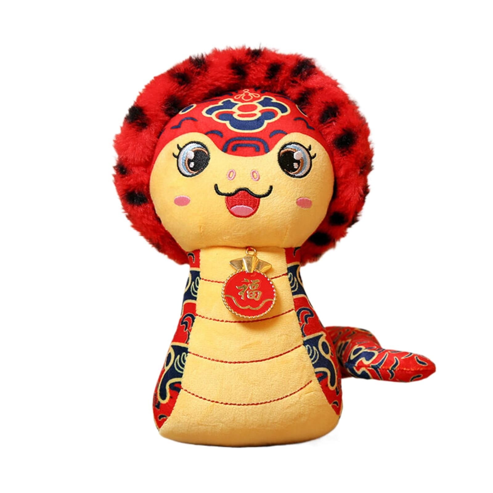 XUYAN Clearance 8.26" Year of The Plush Toy Chinese Year of The Plush ...