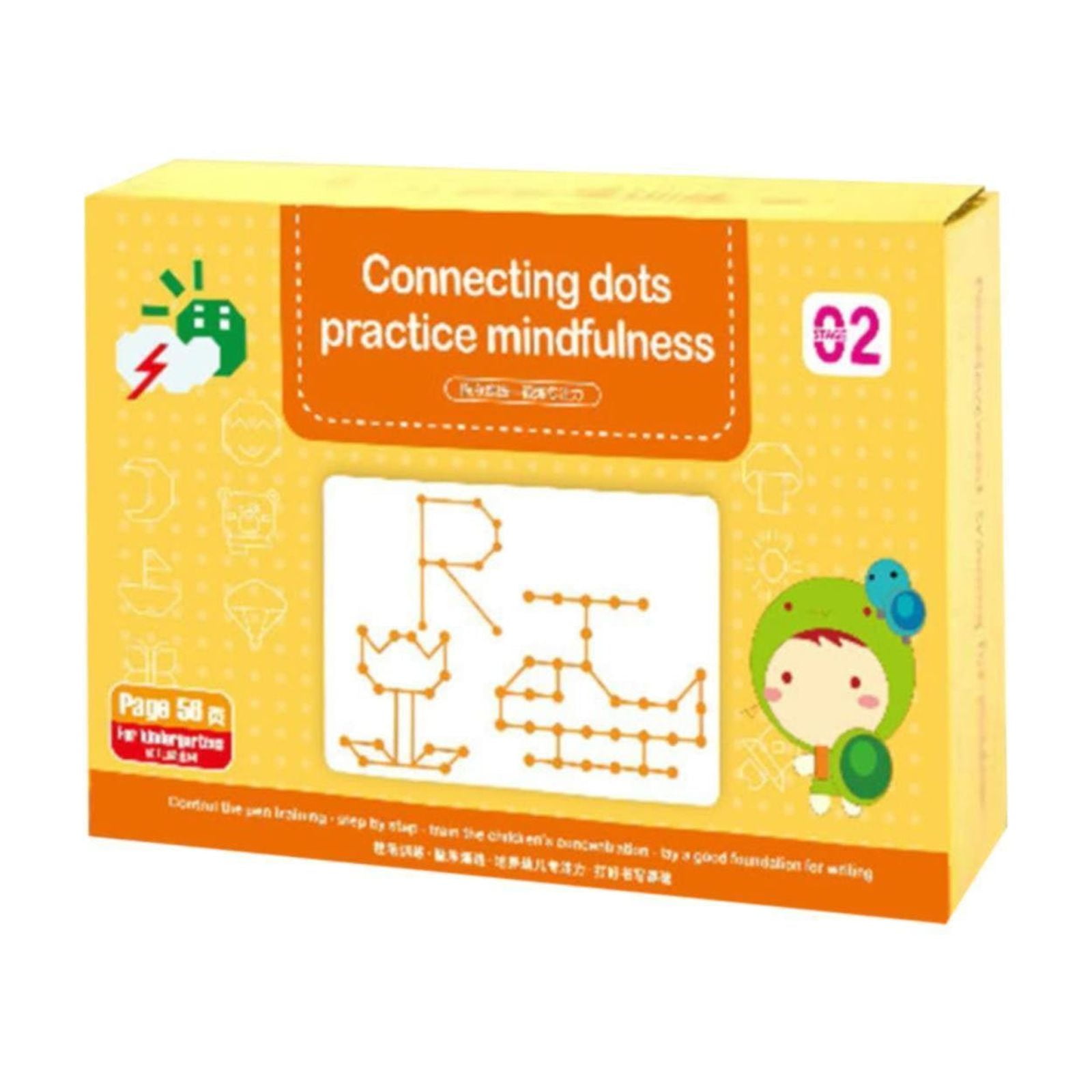 XUYAN Smart Workbook Smart Scribblesmart Workbook Scribblesmartâ ...