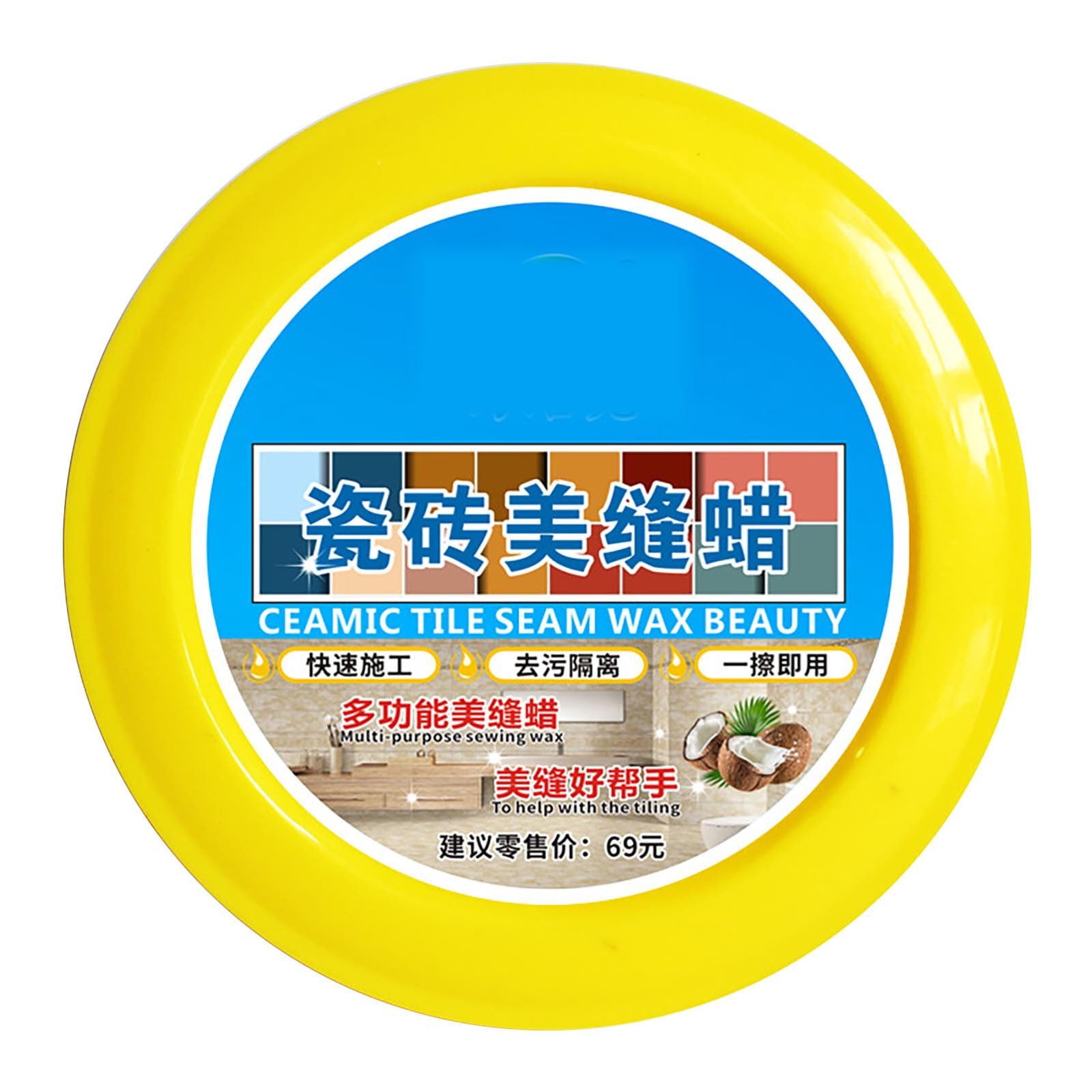 XYAIYT Multifunctional Seam Wax for Ceramic Tile and Home Cleaning Large Capacity Easy ...