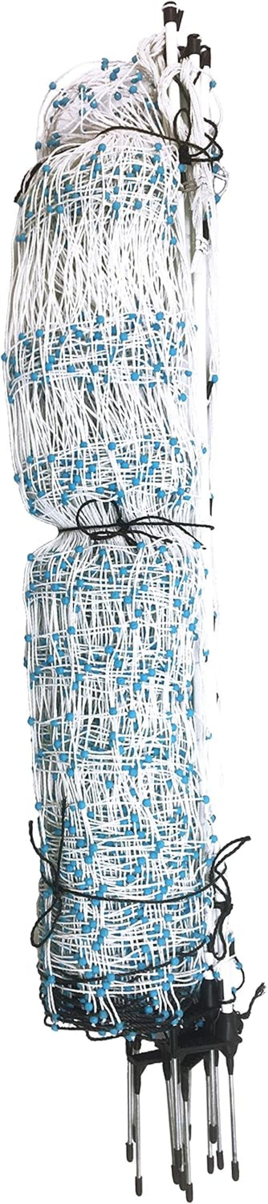 XYSP Electric Poultry Netting 48" x 82' Electric Poultry Netting w ...