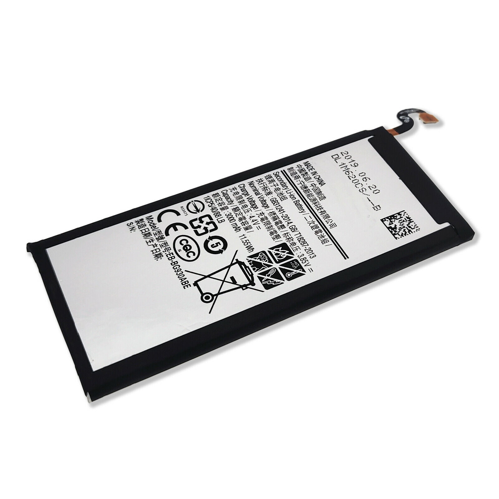 XYZ Sales 3000mAh Replacement Battery for Samsung Galaxy S7 SM-G930 ...