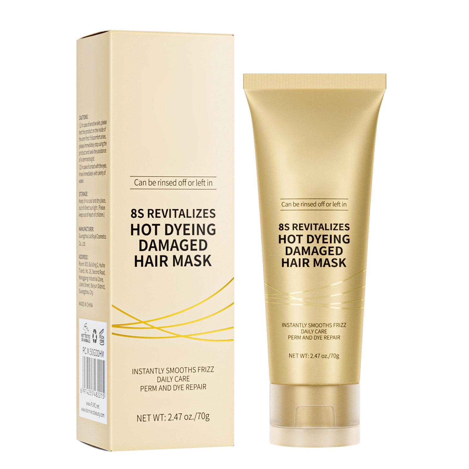 XZYYR 70ML Deeply Nourishing No Steam No Wash Frizz Designed ...