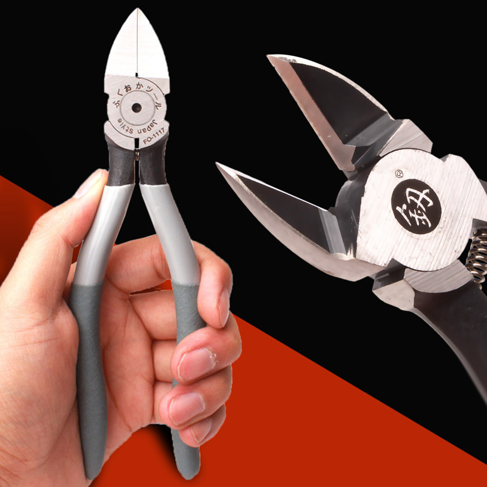 Xaweyi Wire Cutter, 7.48 Inch, Wire Cutters, Diagonal Wire Cutters ...