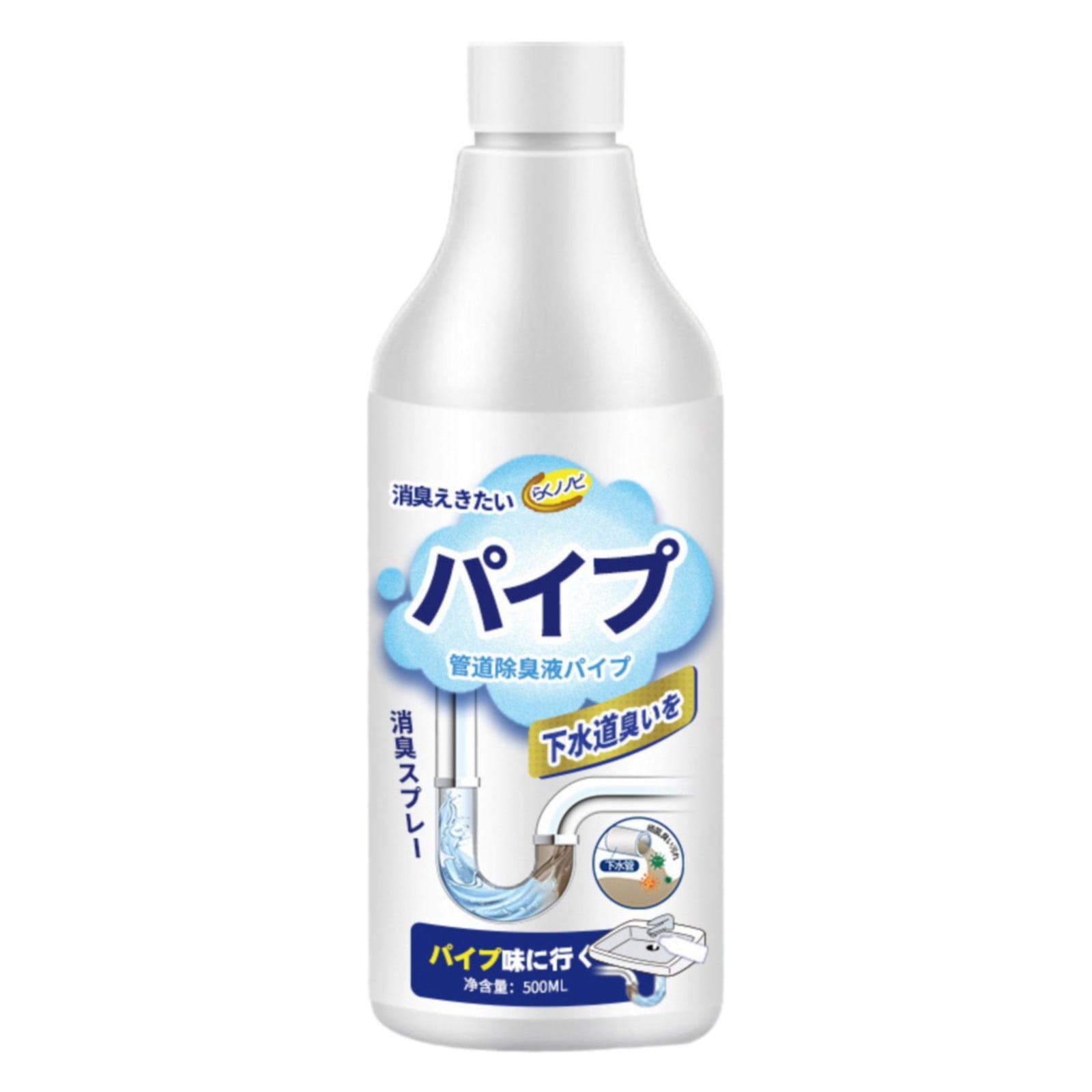 Xchenda Concentrated Heavy Oil Clean Oil Clean Kitchen Heavy Oil Clean ...