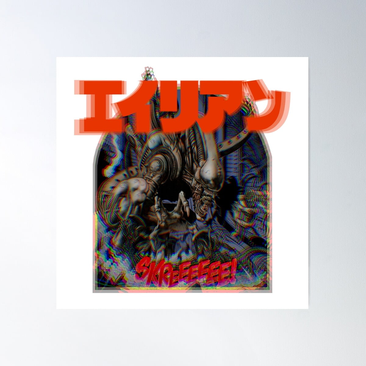 Xenomorph Momma Knows Best Poster Wall Art, Modern Wall Decor For ...