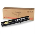 Xerox, XER108R00581, 18R581 Imaging Unit, 1 Each - Walmart.com